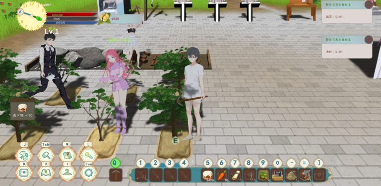 Farming Hero’s Royal Harem [RJ01307765][SindayFly] | DLLshare