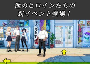 NTRレッスン – DLC ～さくら編 [RJ01309333][Hizure] | DLLshare