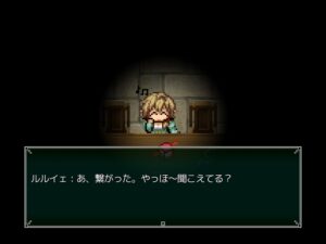 Nettle Tribe [RJ01016688][アグノーストス] | DLLshare